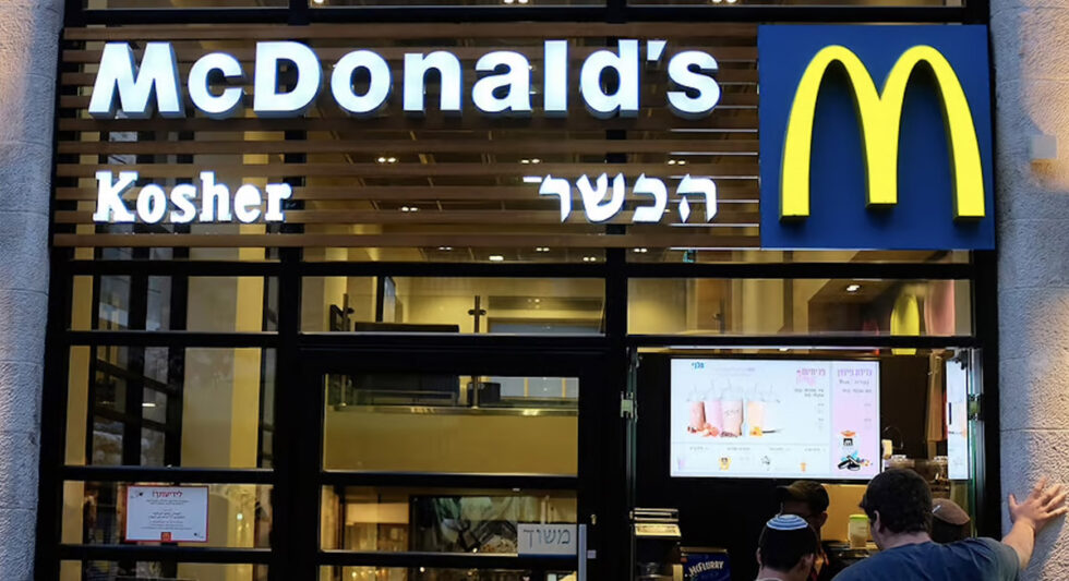 McDonald's Forced to Buy Back all 225 Israel Franchise Restaurants ...