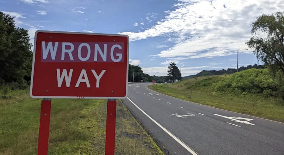 Davidson: Staying Safe When You Take that Wrong Exit - The Lid